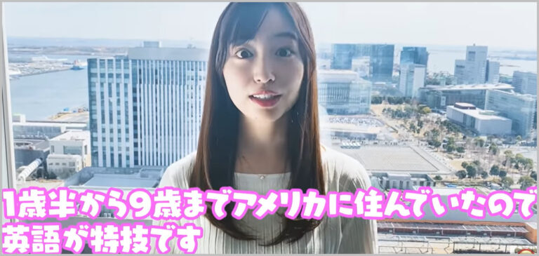 【画像23枚！】林佑香のwiki風プロフィールとかわいい瞬間まとめ | media futuretide