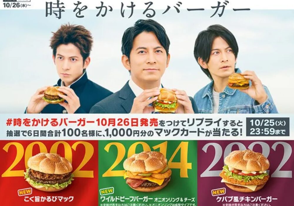 仁村紗和｜高校時代の制服姿まとめ！CM画像が可愛くてヤバイ‼ | media futuretide