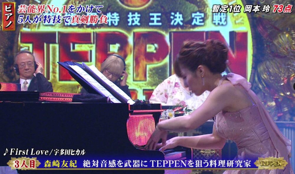 【画像】森崎友紀の昔(若い頃)がかわいい‼チアやCA時代も | media futuretide