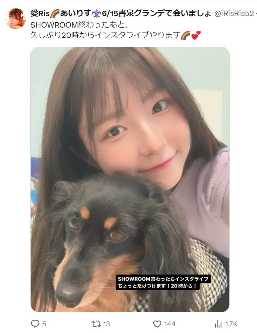 愛risプロフィール！母は佐田茉莉子で中学に進学しない理由とは？ | media futuretide